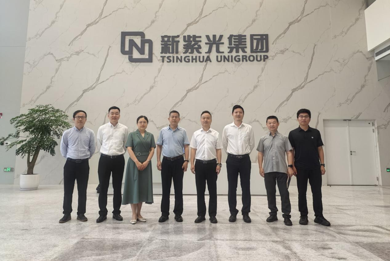 深化校企合作 共育数理英才——信息化中心与数理科学学院联合开展“访企拓岗促就业”专项行动-重庆科技大学信息化中心